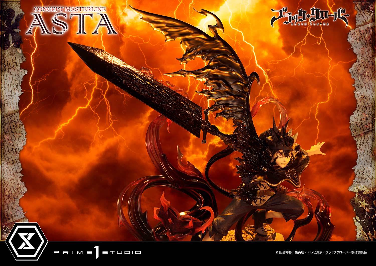 Concept Masterline: Black Clover - Asta [Prime 1 Studio] - Nin-Nin-Game.com