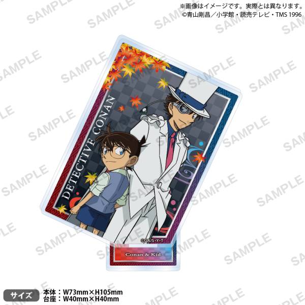 Detective Conan: Acrylic Stand - Conan Edogawa & Kaito Kid [Bushiroad ...