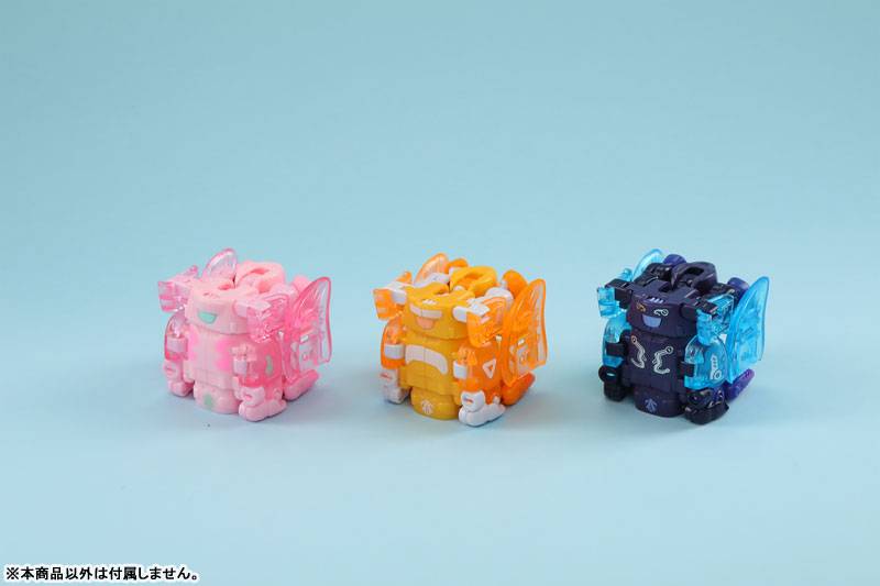 BEASTBOX: BB-63C Wandering Star [52Toys] - Nin-Nin-Game.com