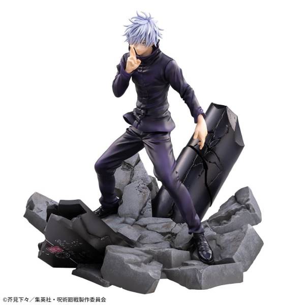 Figurizm Alpha: Jujutsu Kaisen Dai 2 Ki - Gojou Satoru - Muryoukuusho ...