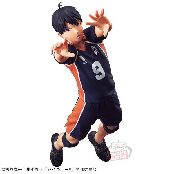 Posing Figure: Haikyuu!! - Kageyama Tobio (Banpresto) [2nd Hand] - Nin ...