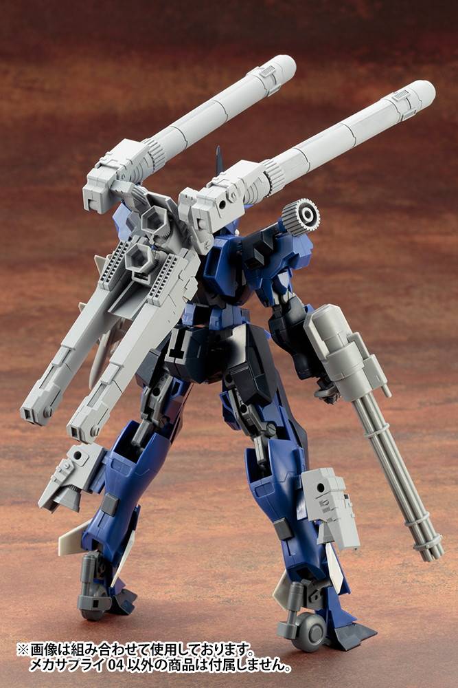 M.S.G: Mecha Supply 04 Propellant Tank (Reissue) [Kotobukiya] - Nin-Nin-Game.com