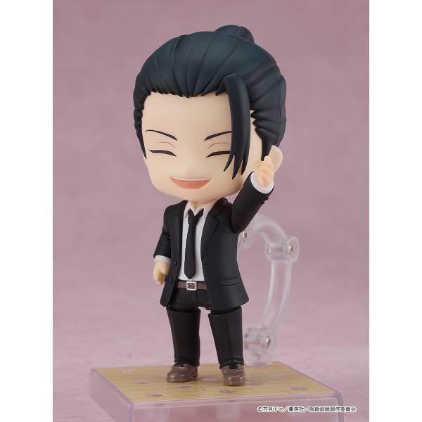 Nendoroid 2441: Jujutsu Kaisen - Suguru Geto (Suit Ver.) [Good Smile ...