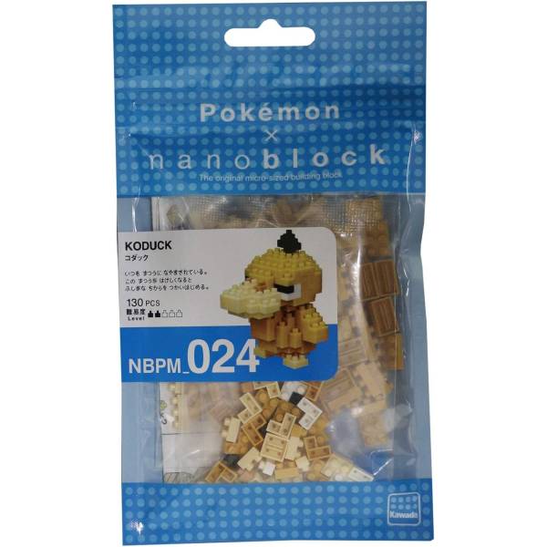 Nanoblock Pokemon Psyduck 130 Pieces [kawada] Nin Nin