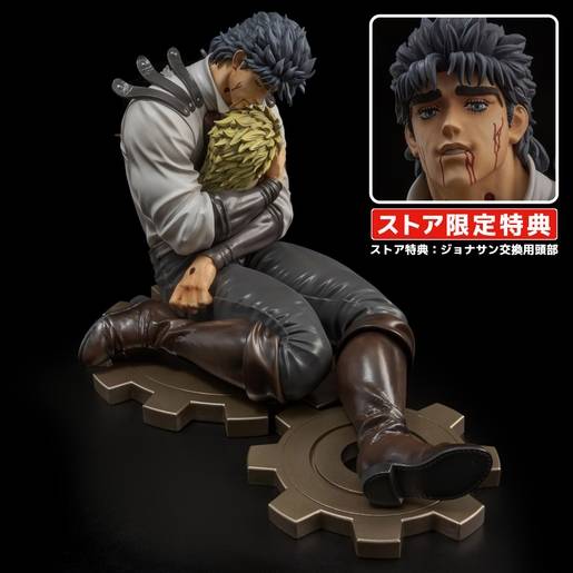 Figure Museum: JoJo's Bizarre Adventure Phantom Blood - Jonathan & Dio ...