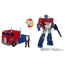 Transformers: Masterpiece (MP-60) - Transformers Super God Masterforce ...