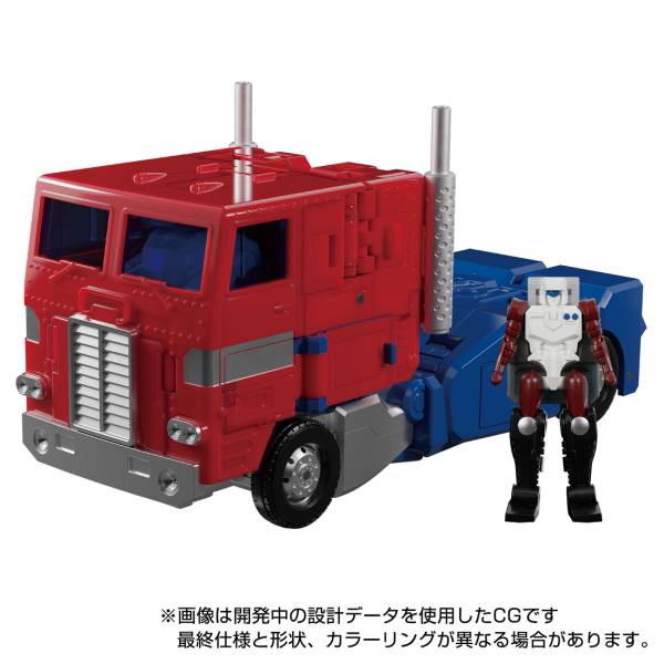 Transformers: Masterpiece (MP-60) - Transformers Super God Masterforce ...