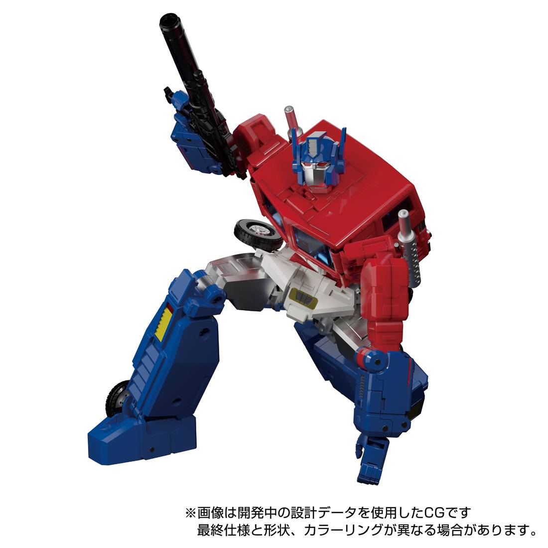 Transformers: Masterpiece (MP-60) - Transformers Super God Masterforce ...