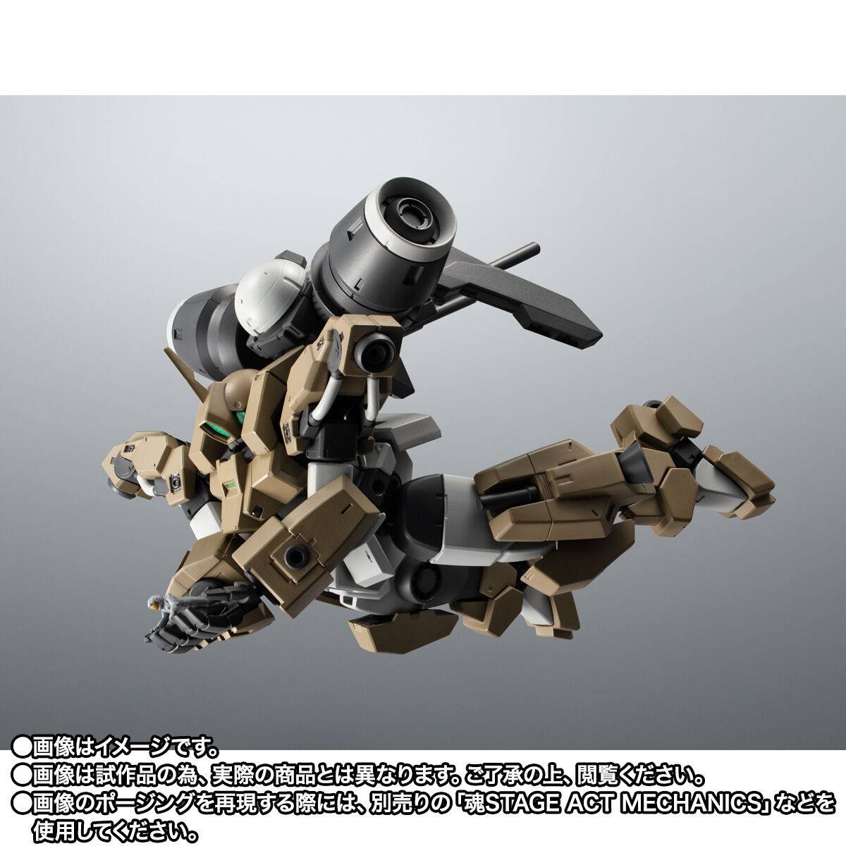 Robot Spirits SIDE MS: Mobile Suit Gundam - MSJ-R122 Demi Barding - ver ...