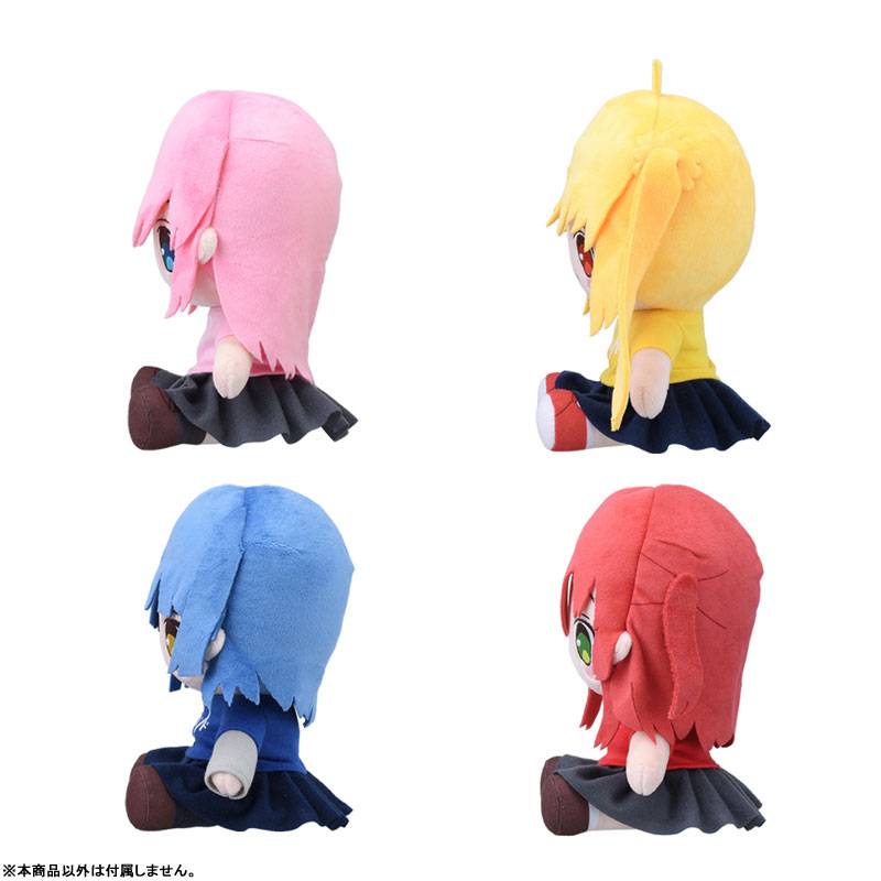 Bocchi the Rock!: Ikuyo Kita - Plush Toy [Sega] - Nin-Nin-Game.com