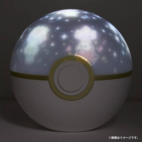 Pokemon: Poké Ball - Projector Light [The Pokémon Company] - Nin-Nin ...