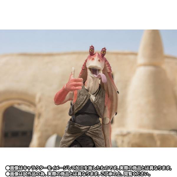S.H.FIGUARTS - Star Wars: Episode I - The Phantom Menace - Jar Jar ...