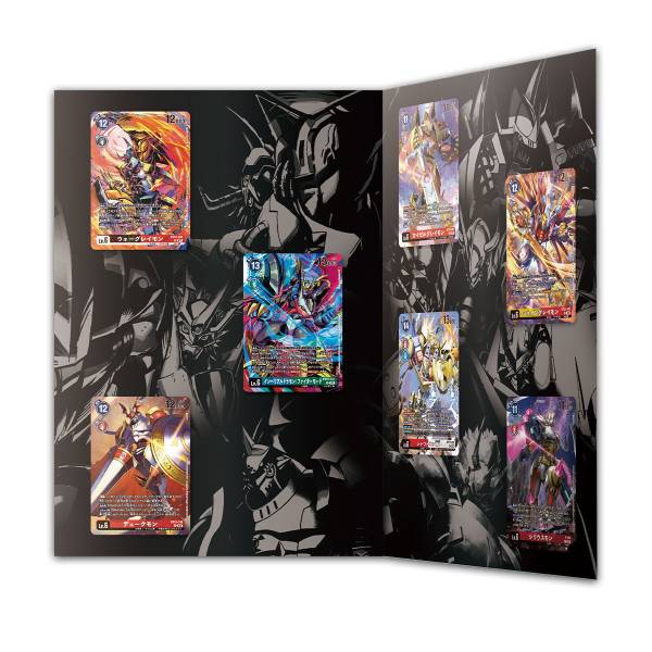 Digimon Card Game: Memorial Legend Collection (Limited Edition ...