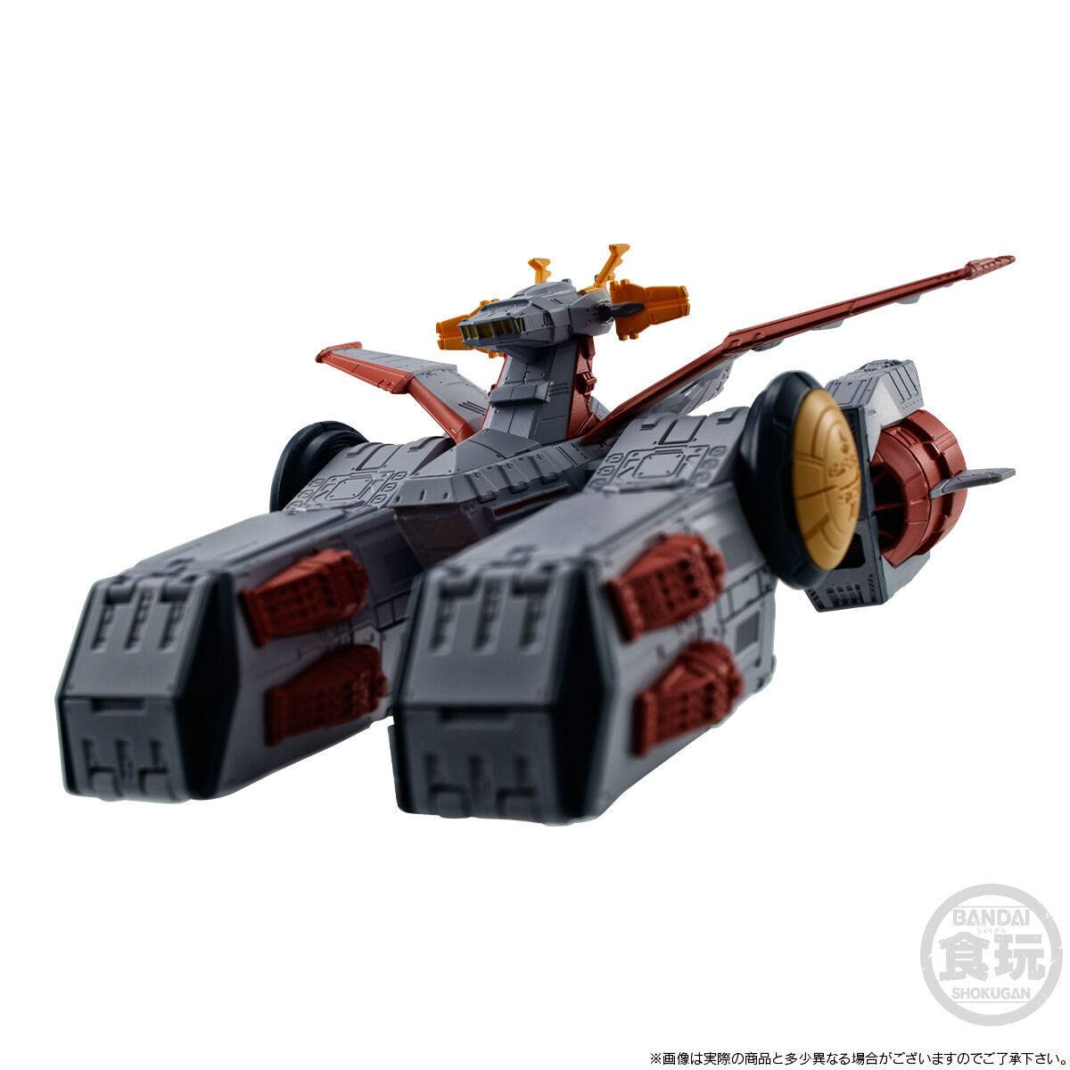 FW Gundam Converge SB - SCV-70 White Base - Theatrical Poster Color ...