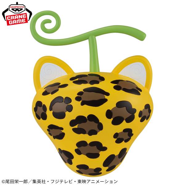 One Piece: Devil Fruit Room Light - Neko Neko no Mi, Model: Leopard ...