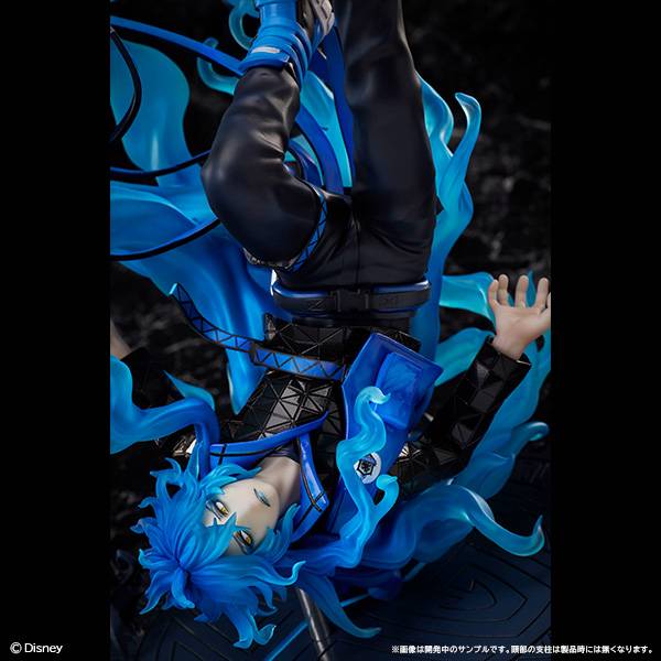 Twisted Wonderland: Idia Shroud 1/8 (Limited Edition + Bonus) [Aniplex ...