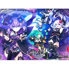 Senran Neptune Box Switch Used | Nin-Nin-Game.com
