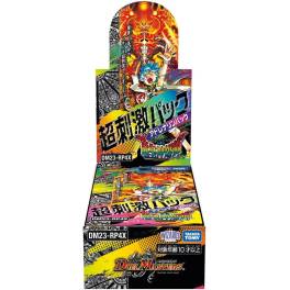 Duel Masters TCG: DM23-RP4X Abyss Revolution Vol. 4 - Dragon Emperor God Explosive Radiance Box ...