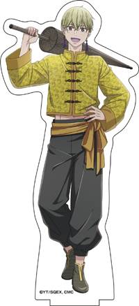 Cherry Magic! Thirty Years of Virginity Can Make You a Wizard?!: Big ...