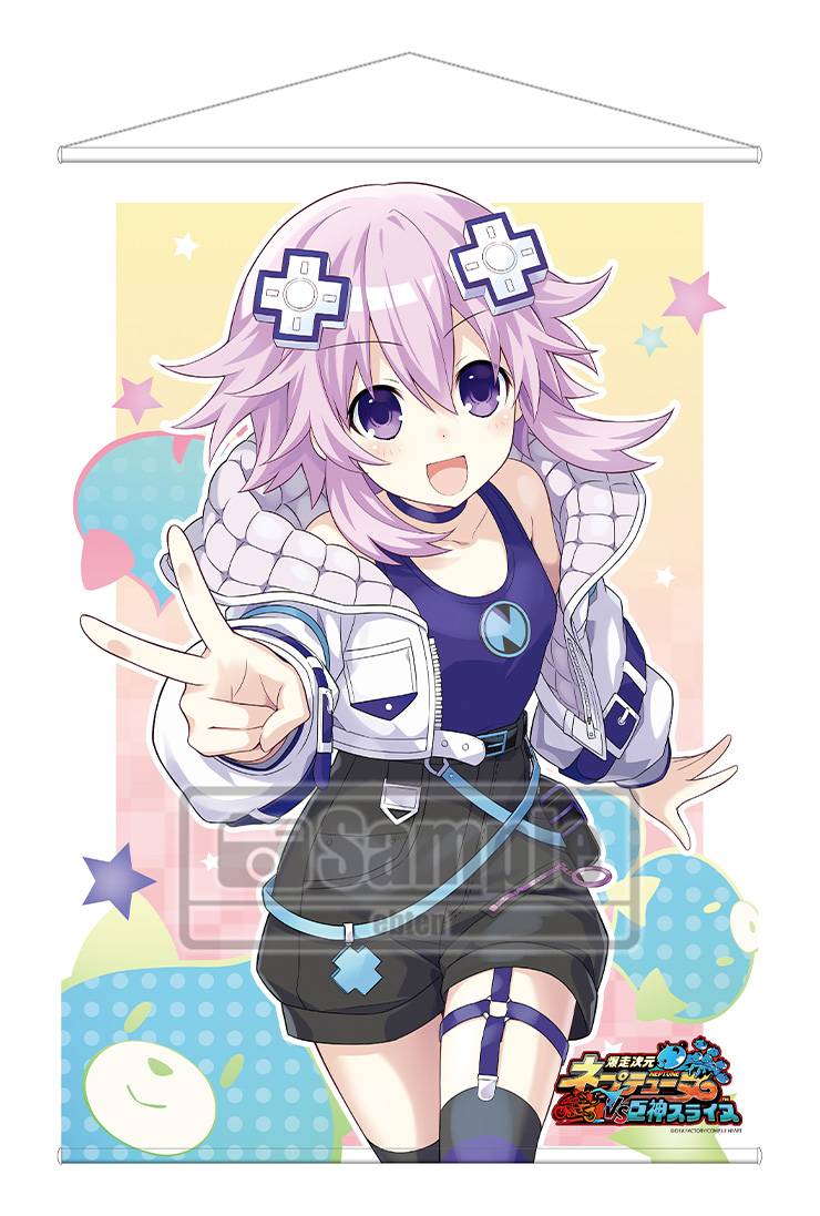 (PS5 ver.) Neptunia VS Titan Dogoo: Special Edition Famitsu DX Pack 3D ...