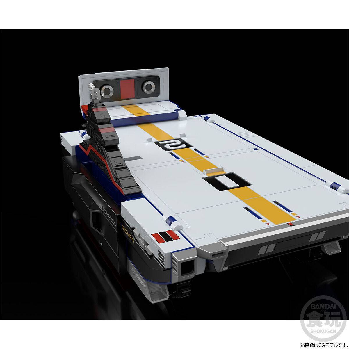 Super Mini-Pla: Choudenshi Bioman - Bio Dragon (Limited Candy Toy ...