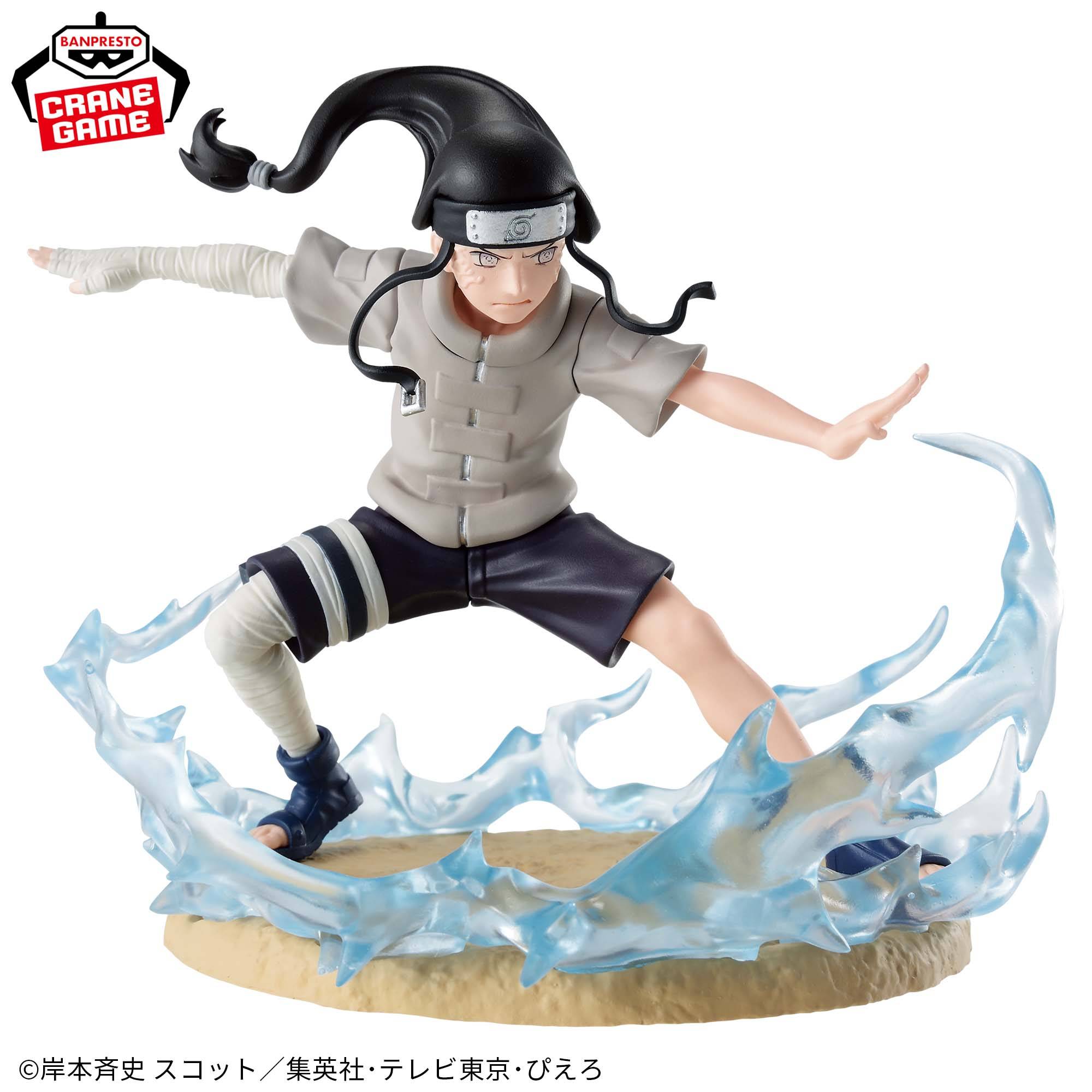 Memorable Saga: Naruto - Hyuuga Neji (Banpresto) [2nd Hand] - Nin-Nin ...