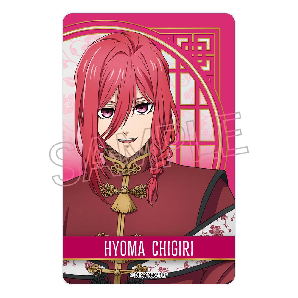 Blue Lock: Clear Card Vol. 2 (10 Packs Box) [Twinkle] - Nin-Nin-Game.com