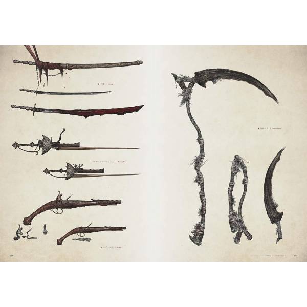 Bloodborne Official Artworks [Kadokawa Shoten] - Nin-Nin-Game.com