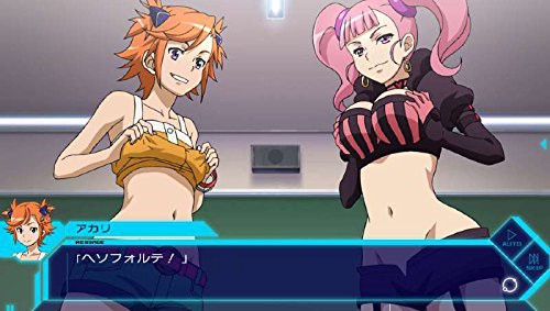 Buy Captain Earth - Mind Labyrinth - Used Good Condition (PSVita Japanese import) - nin-nin-game.com