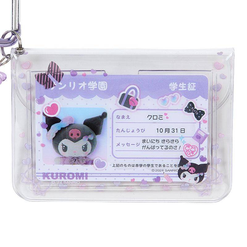 Sanrio: School Kirameki Club - Kuromi - Card Case [Sanrio] - Nin-Nin ...