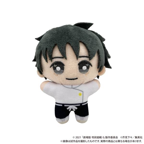 Jujutsu Kaisen 0: Mini-Plush - Yuta Okkotsu [Movic] - Nin-Nin-Game.com