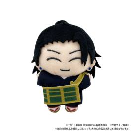 Jujutsu Kaisen 0: Mini-Plush - Suguru Geto [Movic] - Nin-Nin-Game.com