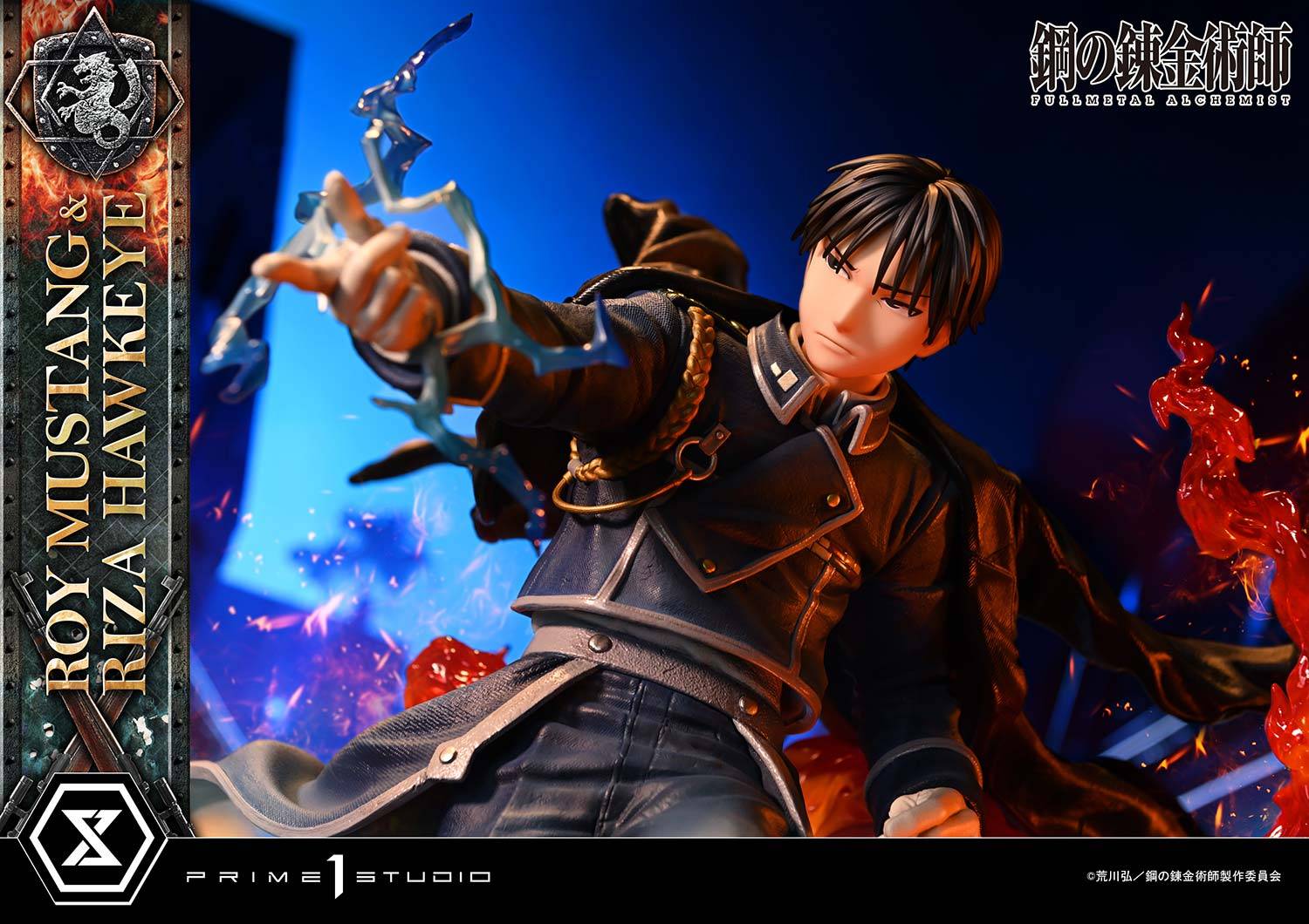 Concept Masterline: Fullmetal Alchemist - Roy Mustang & Riza Hawkeye 1/ ...