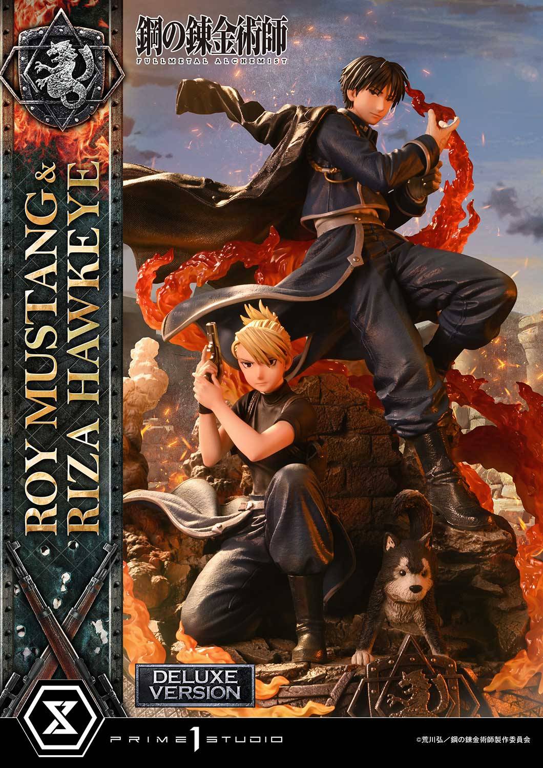 Concept Masterline: Fullmetal Alchemist - Roy Mustang & Riza Hawkeye 1/ ...