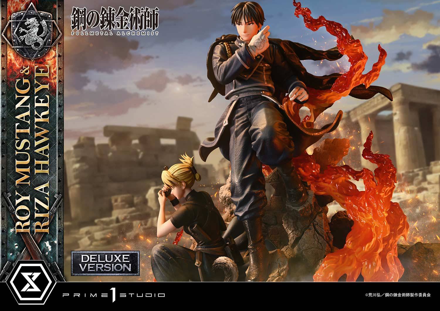 Concept Masterline: Fullmetal Alchemist - Roy Mustang & Riza Hawkeye 1/ ...