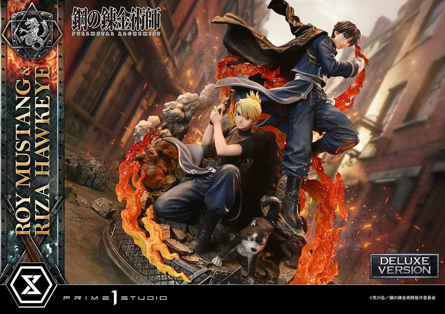Concept Masterline: Fullmetal Alchemist - Roy Mustang & Riza Hawkeye 1/ ...