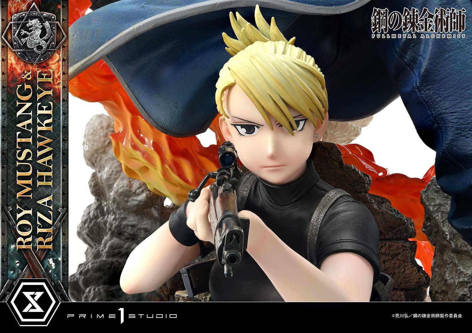 Concept Masterline: Fullmetal Alchemist - Roy Mustang & Riza Hawkeye 1/ ...