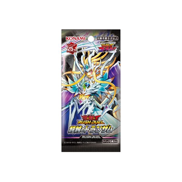 Yu-Gi-Oh! Rush Duel (CG1940): Transcendent Trans-Am (30 Packs Box) [Konami] - Nin-Nin-Game.com