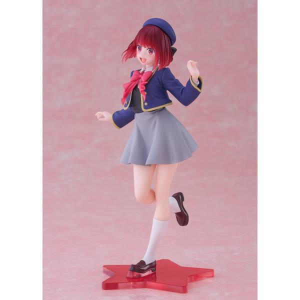 Coreful Figure: Oshi no Ko - Arima Kana - Seifuku ver. (2nd Hand Prize ...