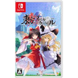 Touhou Spell Carnival [Switch] - Nin-Nin-Game.com