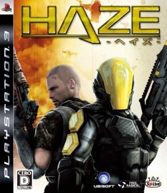 Buy Haze (PS3 Japanese import) - nin-nin-game.com