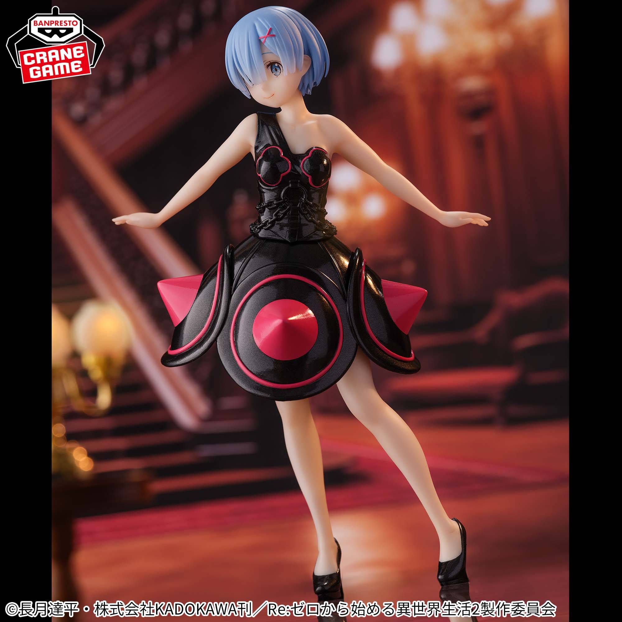 Re:Zero kara Hajimeru Isekai Seikatsu - Rem - Rem's Morning Star Dress ...