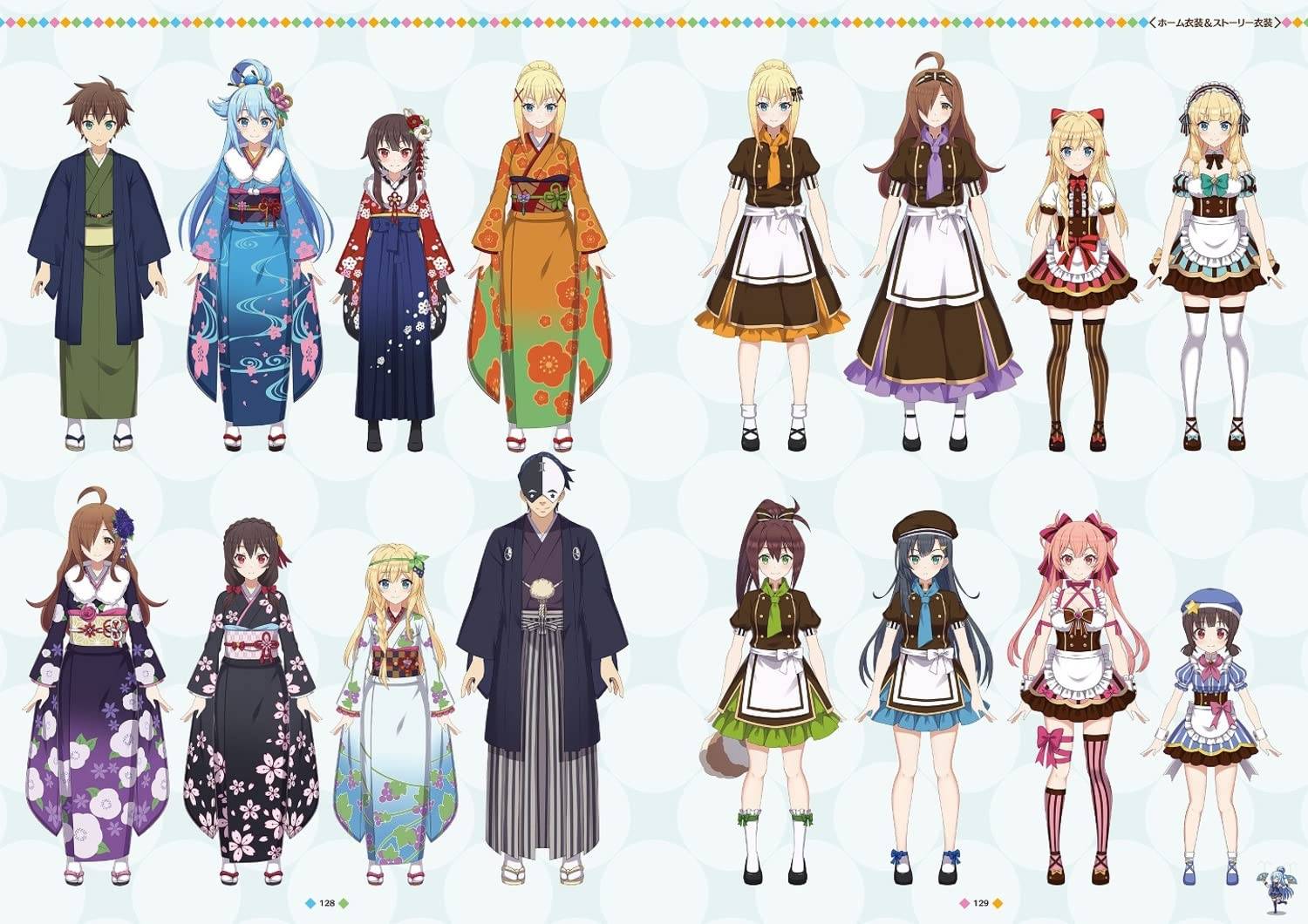 Konosuba: God's Blessing On This Wonderful World! Fantastic Days ...