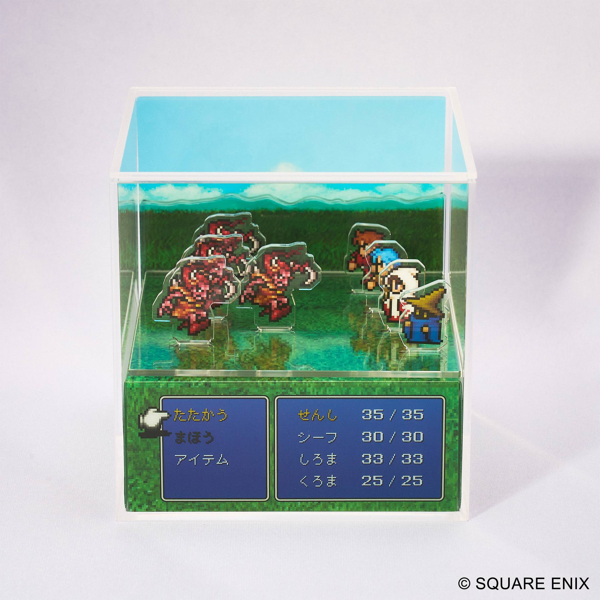 Final Fantasy: Pixel Remaster - Cubic Memory - FF Monster Battle ...