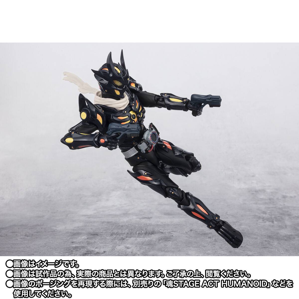 S.H.FIGUARTS: Kamen Rider Gotchard - Kamen Rider Dread - Type Zero ...