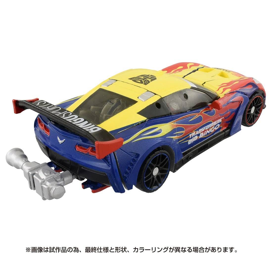 Transformers: BINGO SPORTS Optimus Prime [Takara Tomy] - Nin-Nin-Game.com