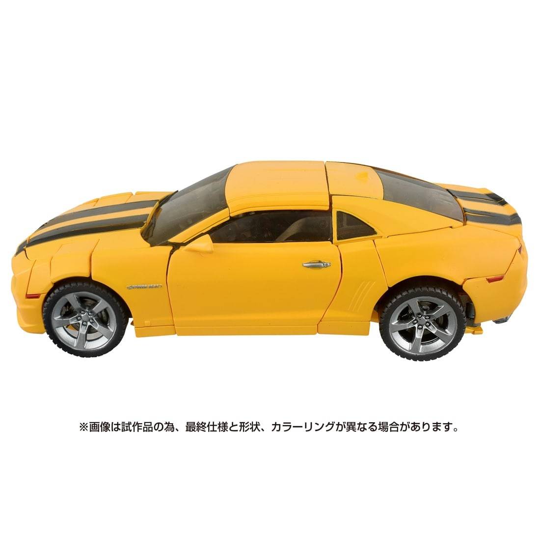 Transformers: 40TH SELECTION Bumblebee [Takara Tomy] - Nin-Nin-Game.com
