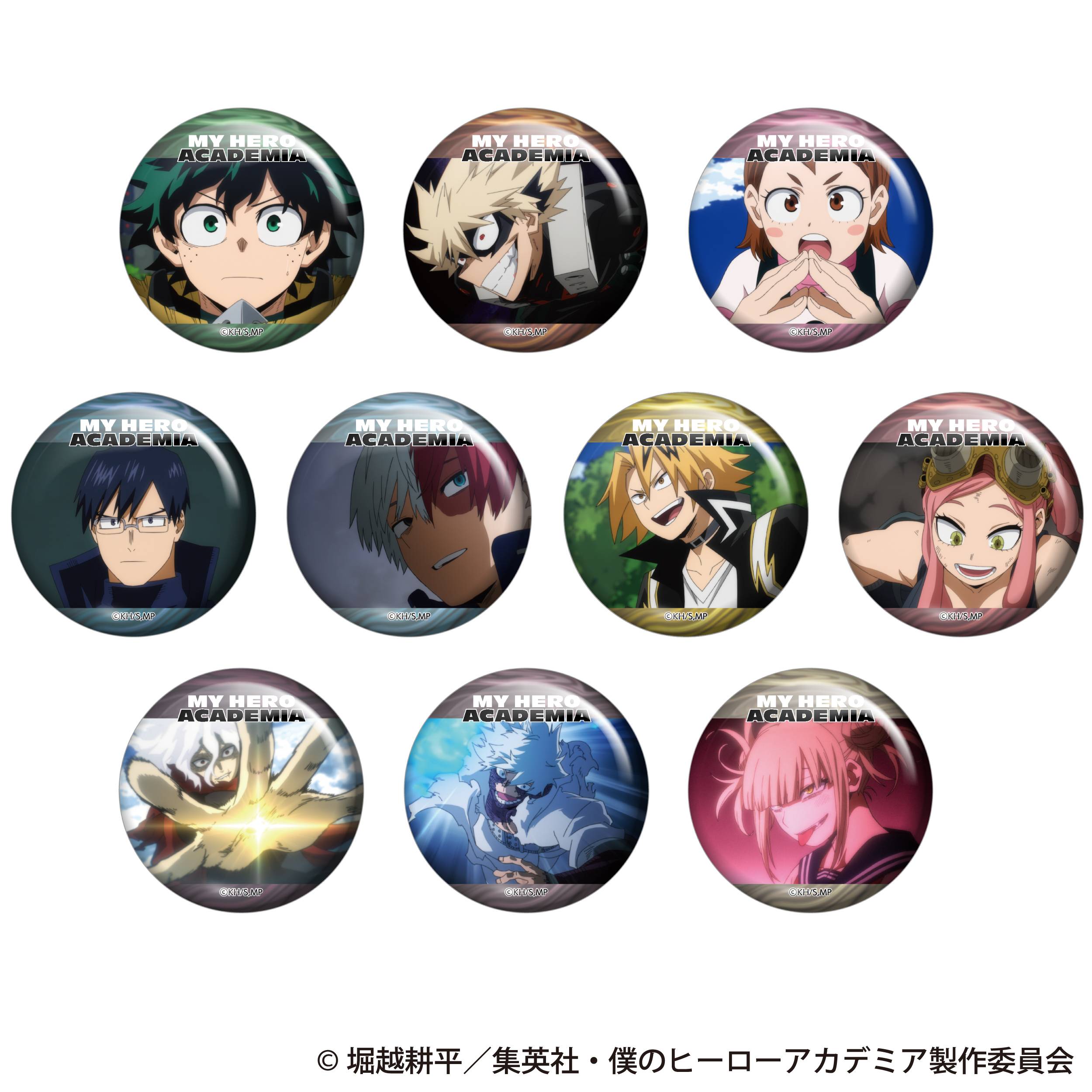 Boku no Hero Academia: Character Badge Collection (10 Pack / Box ...