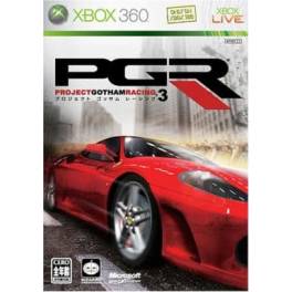Buy Project Gotham Racing 3 - used good condition (X360 Japan import ...
