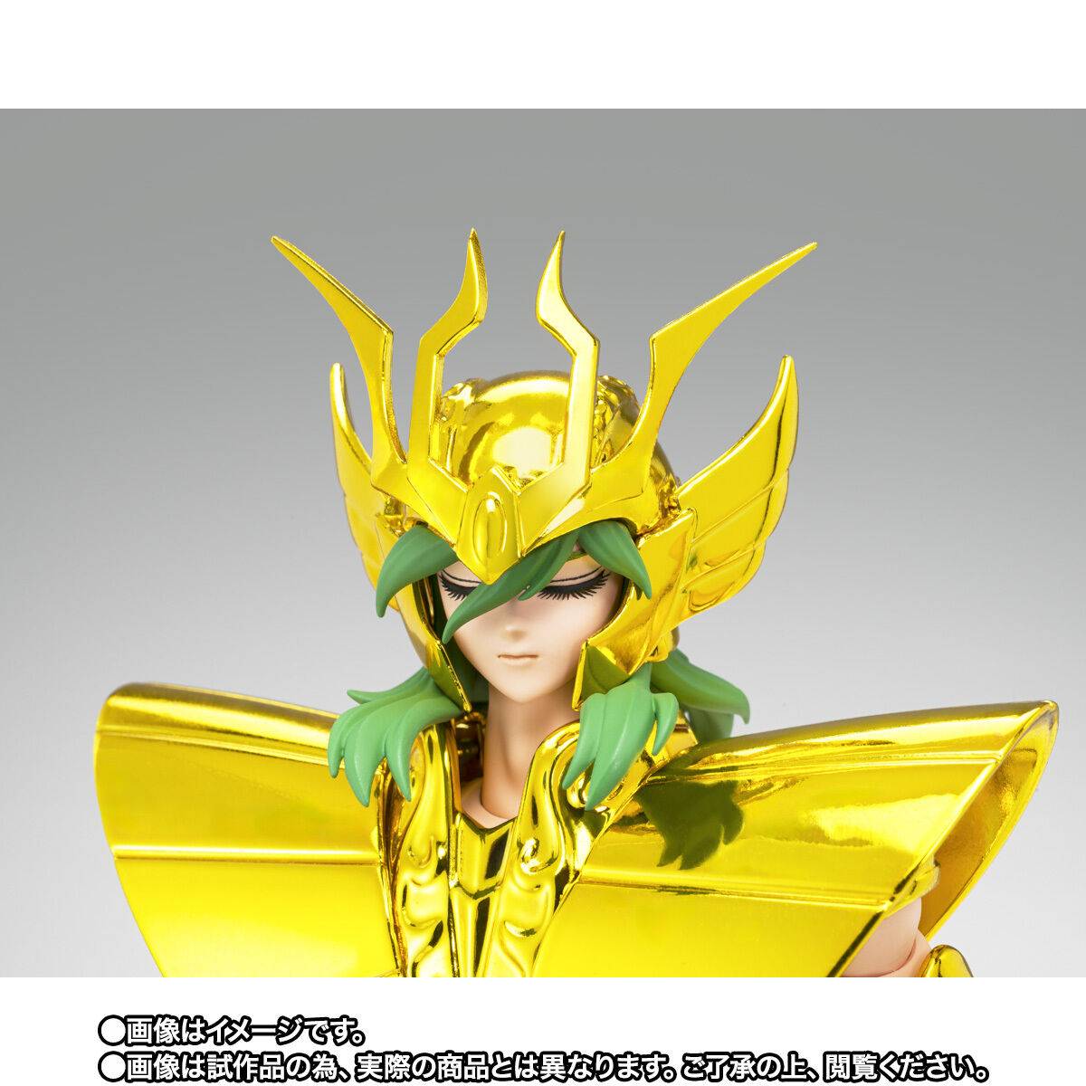 Myth Cloth EX Saint Seiya - The Next Dimension - Virgo Shun (Limited ...